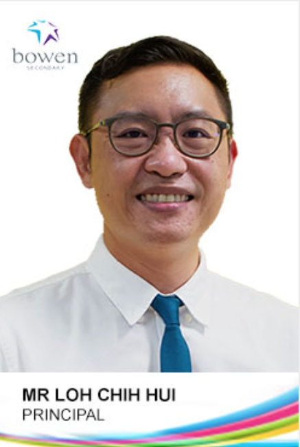 School Executive Committee